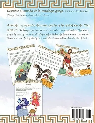 Mitologia Griega Para Los Ninos La Antigua Grecia Para Nino Mebuscar México