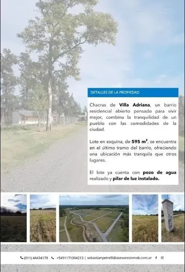 Adicion De Fracciones Propias | Mercado Libre 🏠