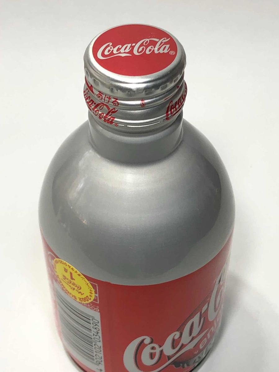 Botella De Coca Cola De Aluminio Antigua, Japonesa | MercadoLibre Botella De Coca Cola De Aluminio Antigua, Japonesa | MercadoLibre