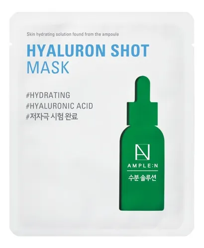 Mascarilla Facial Para Piel Mixta Ample N Máscaras Mascarilla Facial