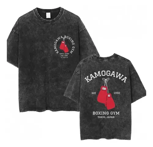 Camiseta Vintage Lavada Anime Hajime No Ippo Y2k | MercadoLibre