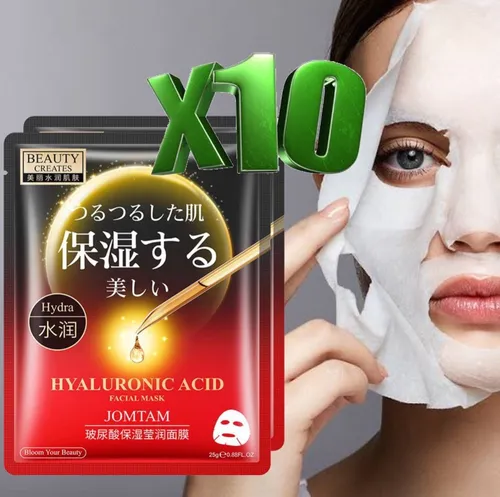 Pack 10 Mascarillas Coreanas Ácido Hialurónico En Caja Mercadolibre
