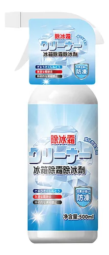 Freezer Defrosting Spray Freezer Ice Maker Window Tap Deic | MercadoLivre Freezer Defrosting Spray Freezer Ice Maker Window Tap Deic | MercadoLivre