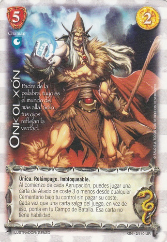 Carta Mitos Y Leyendas Onkolxon Sin Foil Salo | Cuotas sin interés Carta Mitos Y Leyendas Onkolxon Sin Foil Salo | Cuotas sin interés