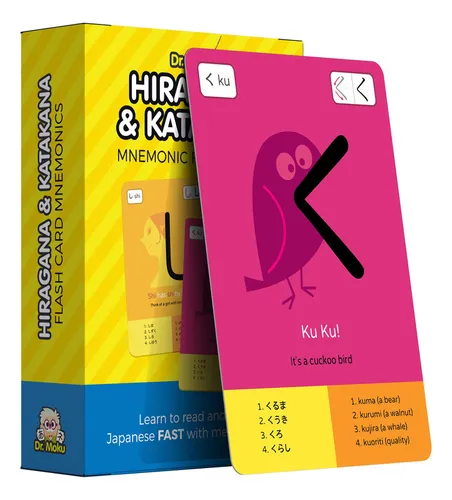 Tarjetas Didácticas De Hiragana Y Katakana: Aprenda El Alfa | Cuotas ... Tarjetas Didácticas De Hiragana Y Katakana: Aprenda El Alfa | Cuotas ...