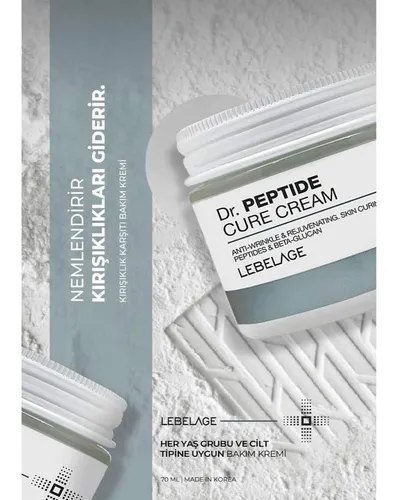Crema Facial Coreana Peptidos Reparadora Rejuvenecedor 10pz Meses