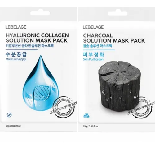 Mascarillas Facial Coreana Carbón And Colageno Paquete 20pz Meses