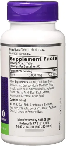 Suplemento en comprimidos Natrol Vitaminas | MercadoLibre Suplemento en comprimidos Natrol Vitaminas | MercadoLibre