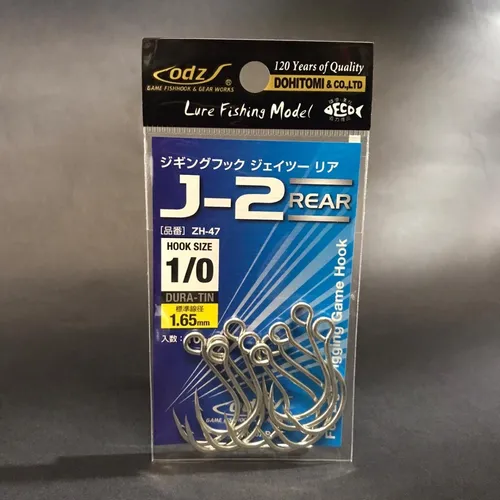 Anzol Odz Inline Zh-47 Jigging Hook J-2 Rear #1/0 | Frete grátis Anzol Odz Inline Zh-47 Jigging Hook J-2 Rear #1/0 | Frete grátis