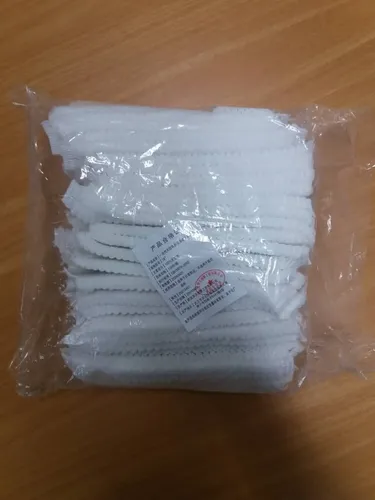 Gorro Descartable De Polietileno Paquete 100 Unidades en venta en ... Gorro Descartable De Polietileno Paquete 100 Unidades en venta en ...