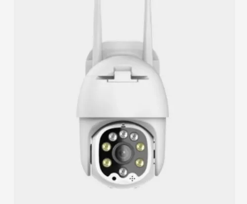 Camara Wifi De Exterior Yoosee | MercadoLibre Camara Wifi De Exterior Yoosee | MercadoLibre