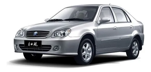 Geely Ck Manual Taller Diagrama Electrico | MercadoLibre Geely Ck Manual Taller Diagrama Electrico | MercadoLibre