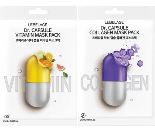 Mascarilla Facial Coreana Capsula Vitamina Y Colageno 20pz