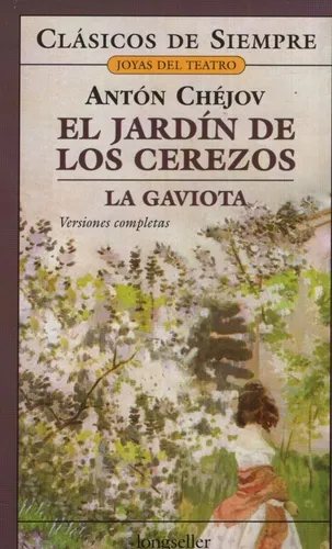 El Jardin De Los Cerezos - La Gaviota - Clasicos De Siempre | MercadoLibre El Jardin De Los Cerezos - La Gaviota - Clasicos De Siempre | MercadoLibre