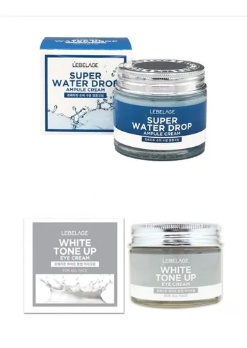 Crema Facial Coreana Super Hidratante Intenso Y Aclarante
