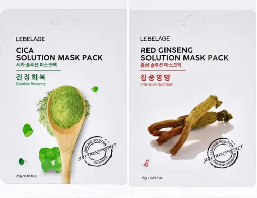 Mascarillas Coreana Cica Y Ginseng Rojo Antioxidantes 20pz Meses