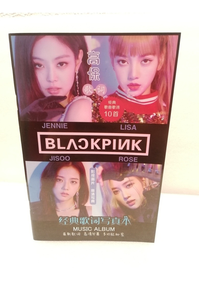 Foto Álbum De Blackpink Mercadolibre