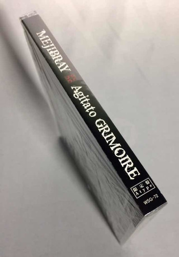 Mejibray Agitato Grimoire Cd + Dvd | Envío gratis Mejibray Agitato Grimoire Cd + Dvd | Envío gratis