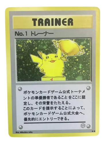 Card Pokémon 1997 Trophy Pikachu No.1 Japanese Promo Holo ...