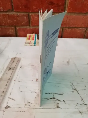 Novena En Honor De La Virgen Maria Madre Reina en venta en Chalco ... Novena En Honor De La Virgen Maria Madre Reina en venta en Chalco ...
