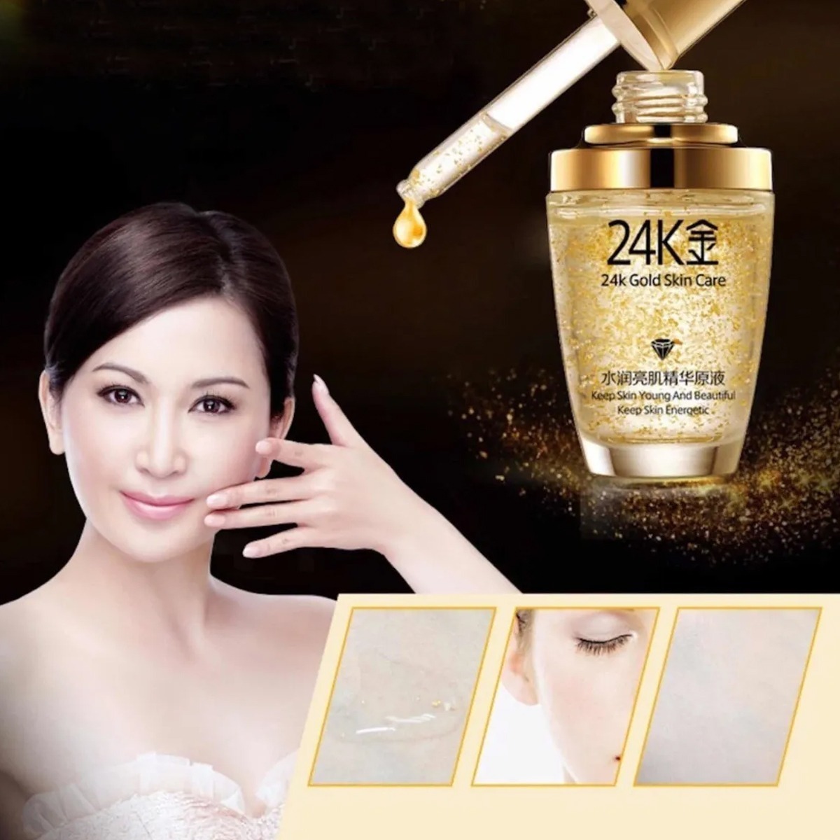 Kit Bioaqua 24k Gold Colageno Acido Hialuronico Ojeras Veraly Mx