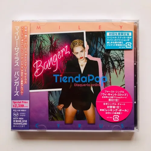 Portada De Bangerz De Miley Cyrus Miley Cyrus Nos Presenta Las