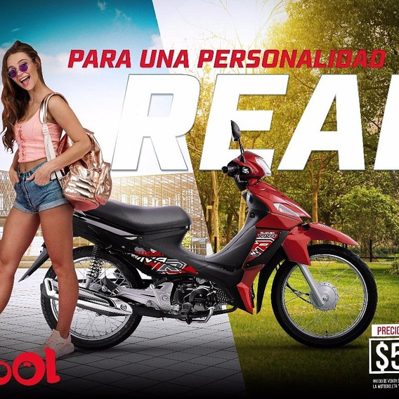 Viva R | MercadoLibre 📦