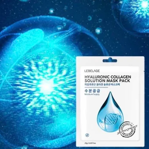 Mascarilla Coreana De A Hialurónico Y Colágeno 10pz Meses Sin