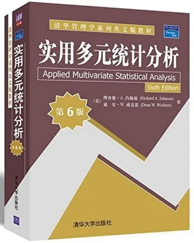 Applied Multivariate Statistical Analysis - Johnson; Wichern Applied Multivariate Statistical Analysis - Johnson; Wichern