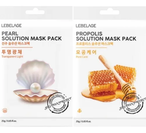 Mascarillas Facial Coreana Nutritivas Perla And Miel 20pz Meses Sin