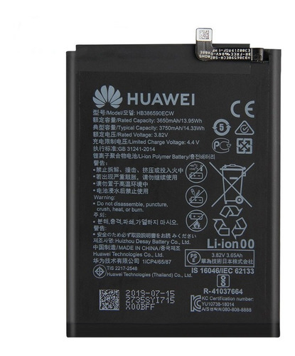 Bateria Huawei Hb386590ecw P/ Huawei Honor 8x | MercadoLivre Bateria Huawei Hb386590ecw P/ Huawei Honor 8x | MercadoLivre