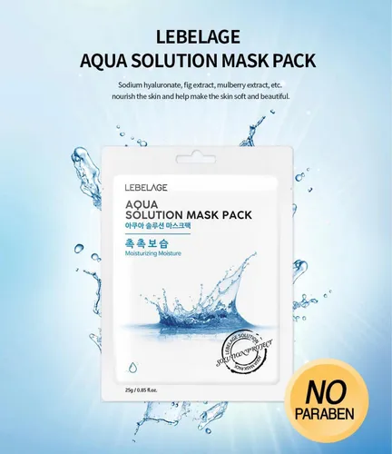 Mascarillas Coreana Ginseng Rojo And Aqua Regenerante 60pz