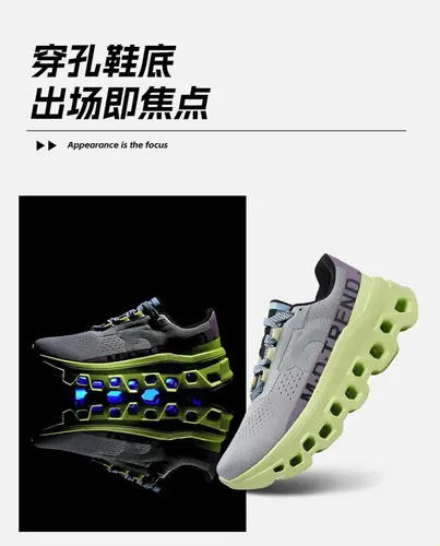 Zapatos De Correr Amortiguadores Ultraligeros Nubes Tenis | Envío gratis