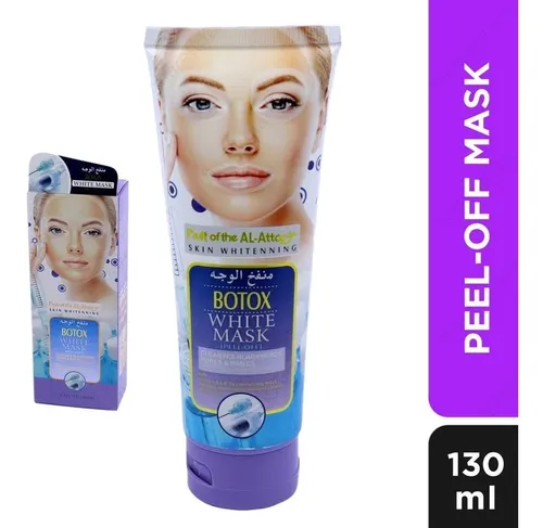 Mascarilla Blanqueadora Botox Peel Off Rejuvenecedora Tipo de piel Todo ... Mascarilla Blanqueadora Botox Peel Off Rejuvenecedora Tipo de piel Todo ...