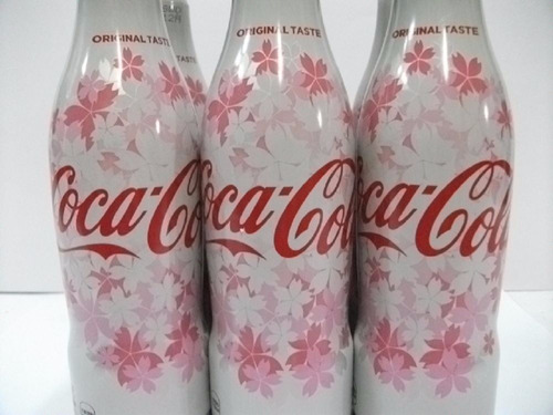 Botella Coca Cola Aluminio Japonesa Envio Gratis | Meses sin intereses Botella Coca Cola Aluminio Japonesa Envio Gratis | Meses sin intereses