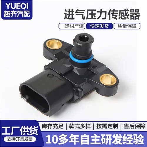 Sensor Map Ford 6e5a-9f479-bb | MercadoLibre