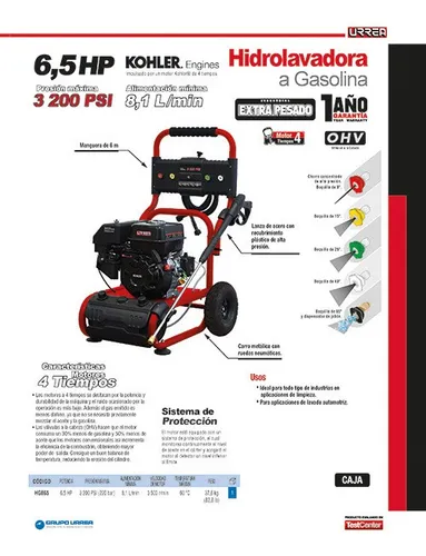 Hidrolavadora Gasolina 6.5hp Urrea en venta en Guadalajara Jalisco por ... Hidrolavadora Gasolina 6.5hp Urrea en venta en Guadalajara Jalisco por ...