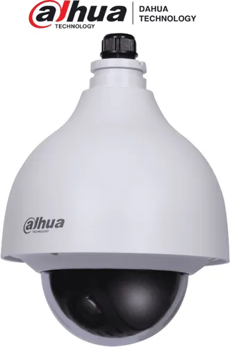 Camara Ip Ptz Antivandalica De 2 Megapixeles 12x De Zoom Camara Ip Ptz Antivandalica De 2 Megapixeles 12x De Zoom