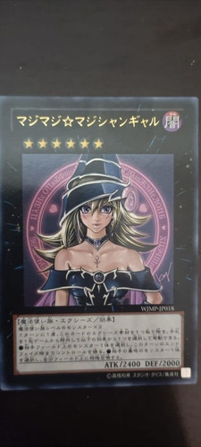 Yu Gi Oh Magi Magi Magician Girl Ultra Raro Parcelamento Sem Juros