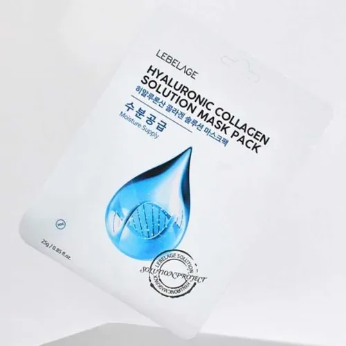 Mascarillas Facial Coreana Colágeno Acido Hialuronico 15pz Meses