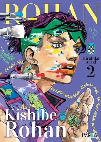 Así Habló Kishibe Rohan 2 - Hirohiko Araki - Ivrea - Manga | MercadoLibre