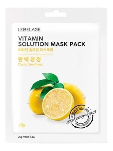 Mascarillas Facial Coreana Vitaminas C Nutre Y Brilla 10pz Meses