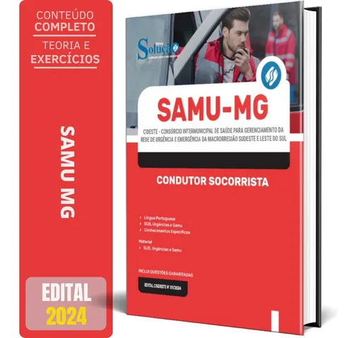 Apostila Samu Mg (cisdeste) 2024 - Condutor Socorrista | MercadoLivre Apostila Samu Mg (cisdeste) 2024 - Condutor Socorrista | MercadoLivre