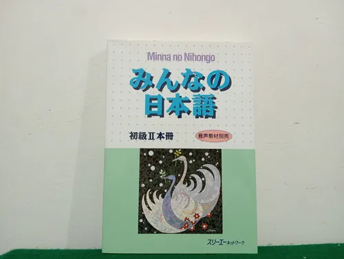 Libro Japonés Minna No Nihongo Shokyu Nivel 2 Envío Incluido | Meses ... Libro Japonés Minna No Nihongo Shokyu Nivel 2 Envío Incluido | Meses ...