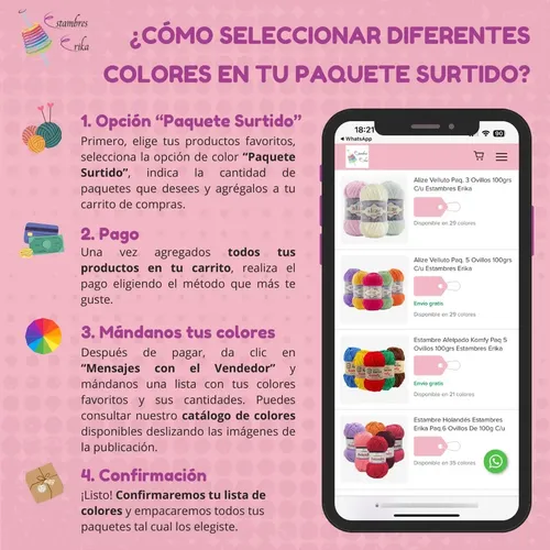 Madejon Matizado Estambres Erika Paq 3 Bolas De 100 Grs C/u | MercadoLibre