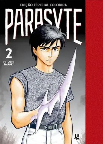 Parasyte Full Color Vol. 02, De Hitoshi Iwaaki. Editorial Jbc, Capa ...