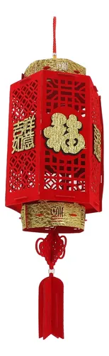Farol Chino De Fieltro Decoración Roja De Año Nuevo 3d Envío Gratis