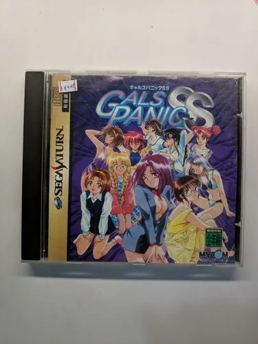 Gals Panic Ss Japones Sega Saturn Campinas Parcelamento Sem Juros