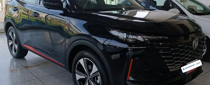 Vertices De La Educacion En Venezuela | Mercado Libre 🚗