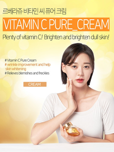 Crema Facial Coreana De Vitamina C Aclarante Radiante 6pz Meses Sin